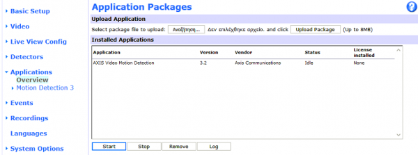 Controller and camera setup for manageQueue - SBZ Systems