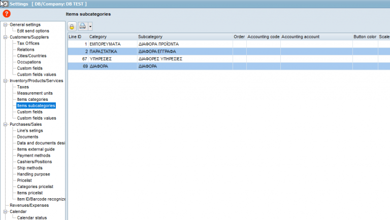 Import / export excel, text, csv from settings. - SBZ Systems
