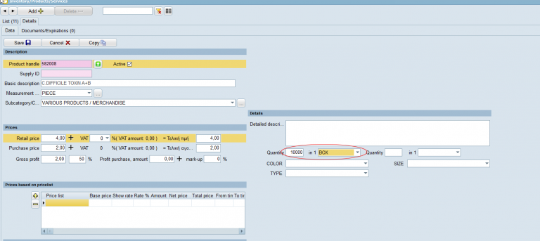 Quantity calculation based on the amount of packaging. - SBZ Systems