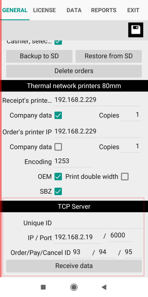 General ordering connection settings for Android and iOS with EMDI Restaurant. - SBZ Systems