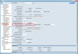 Last item purchase price in the document entry - SBZ Systems