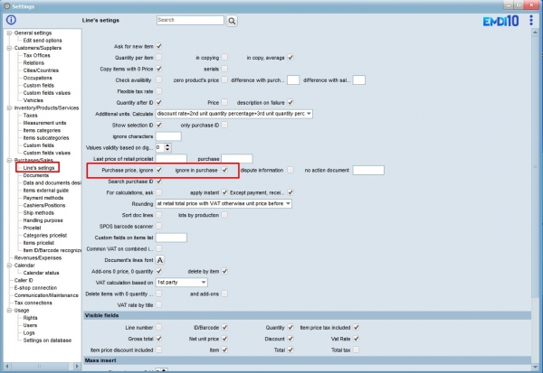 Last item purchase price in the document entry - SBZ Systems