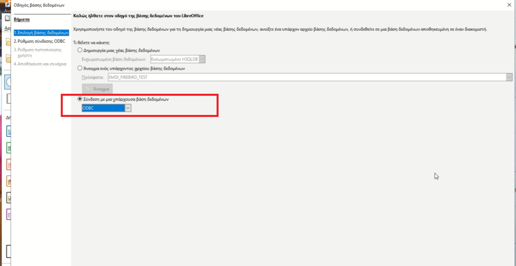 Export and send sales to 3e - SBZ Systems